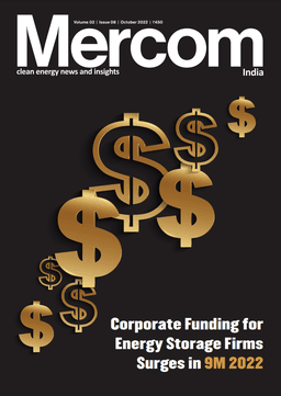 Magazine - Mercom India