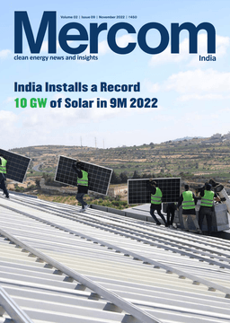 Magazine - Mercom India