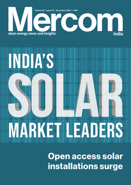 Magazine - Mercom India