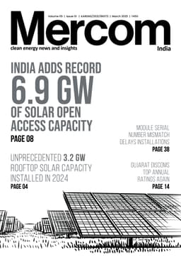 Magazine - Mercom India