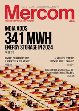 Magazine - Mercom India